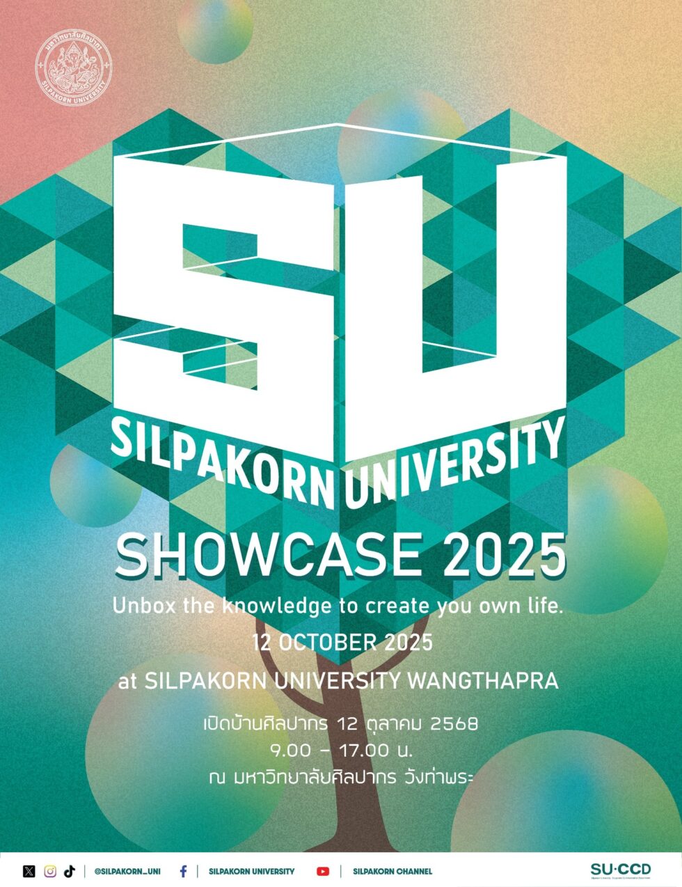 Silpakorn showcase 2025 - Faculty of Music Silpakorn University